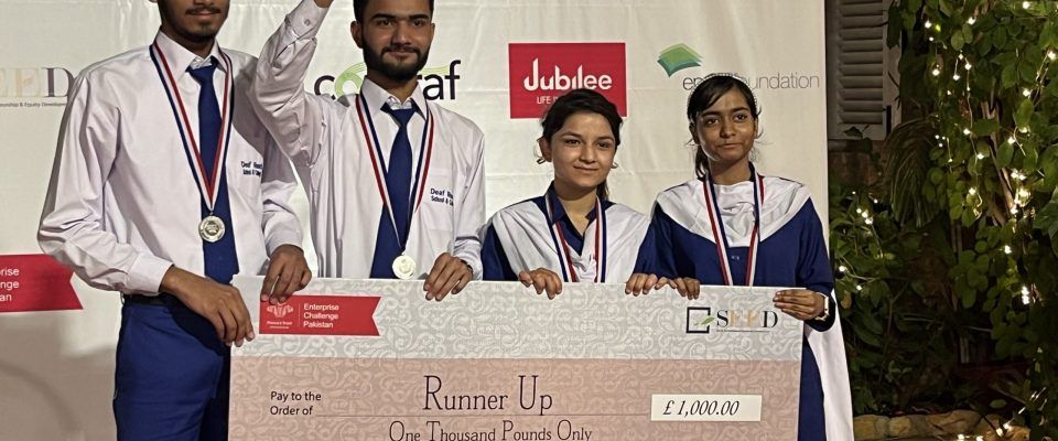 Deaf Reach students win 2nd prize in Enterprise Challenge Pakistan 2022 ...